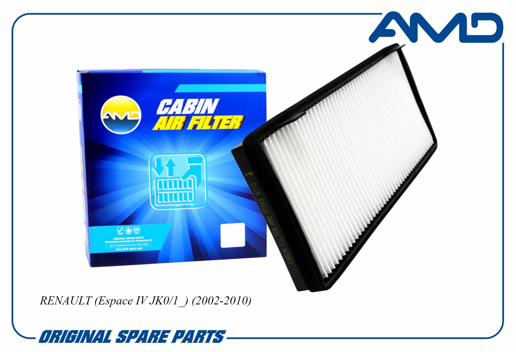 Фильтр салонный 7701056390 AMD. FC966 для RENAULT Espace IV JK0 1_ 2002-2010