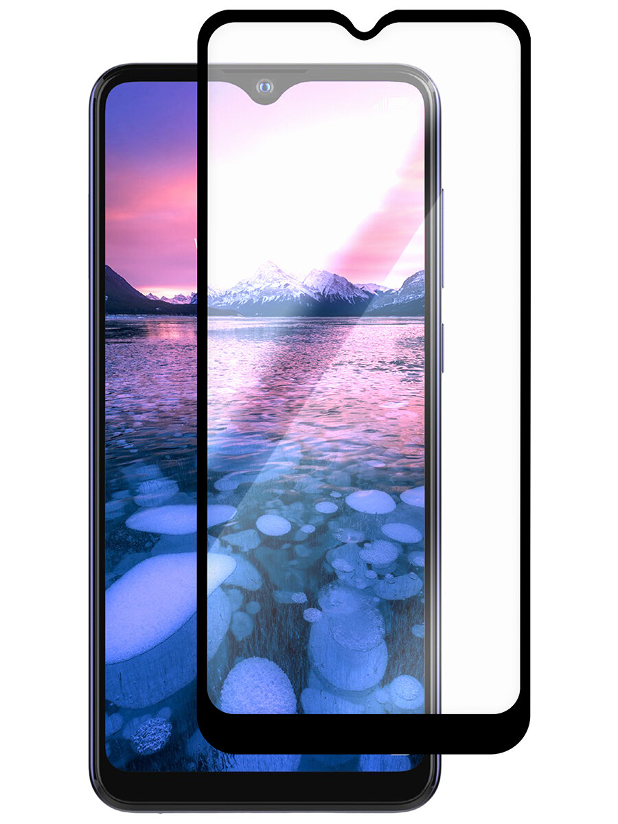Стекло защитное Full Glue Premium Krutoff для ZTE Blade A7s черное