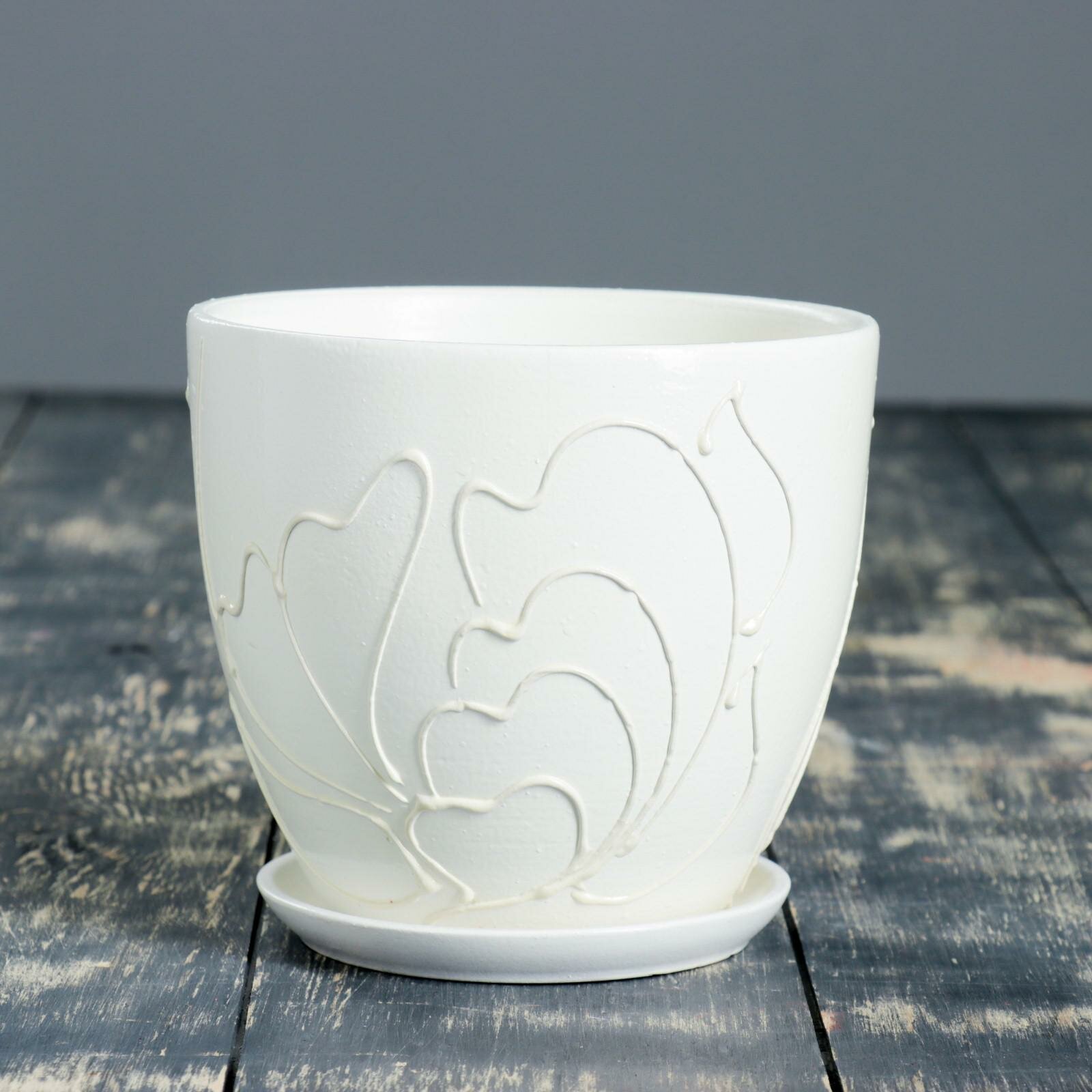 Горшок для цветов «Кураж овал №3», керамический, с поддоном, 1.5 л, белый