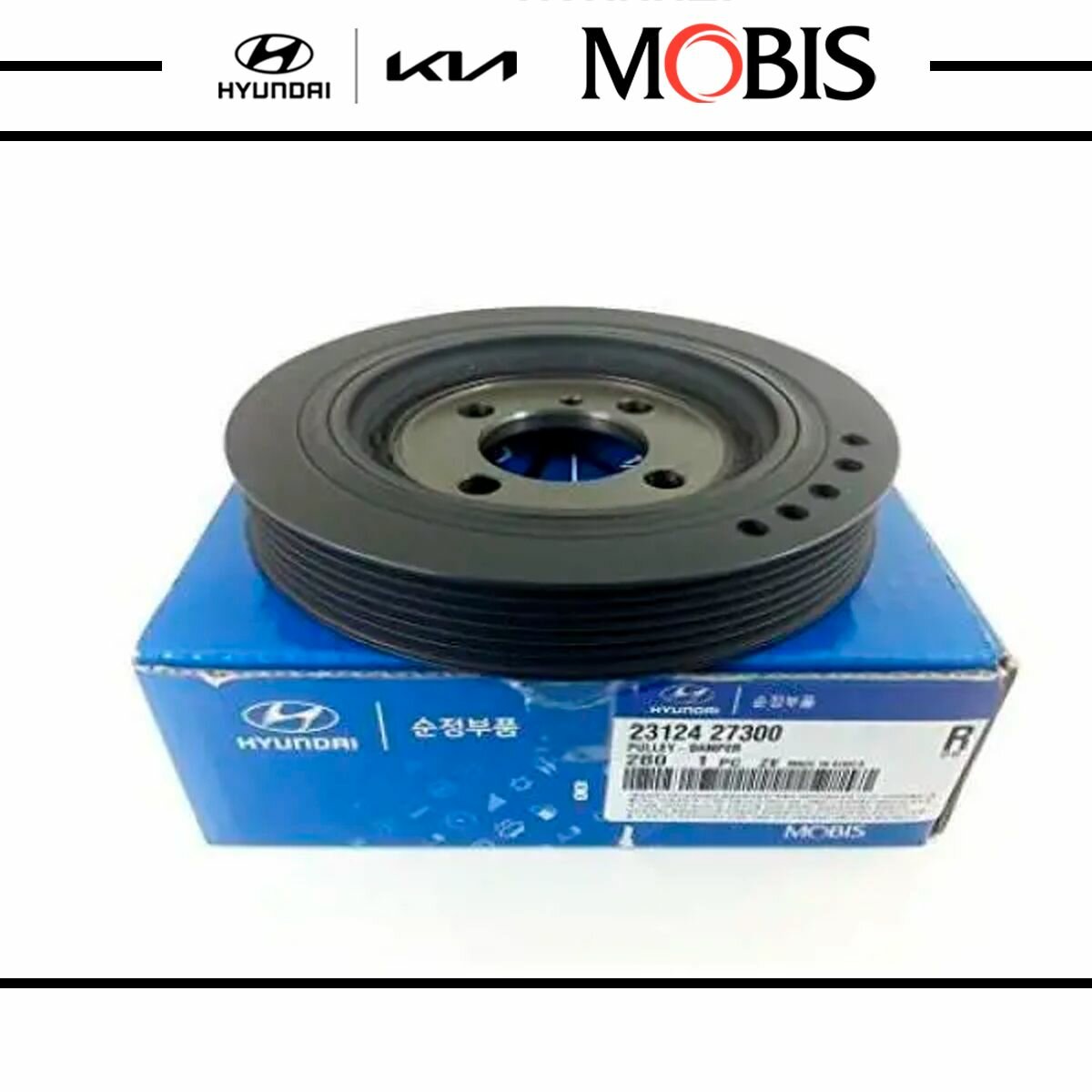 Шкив коленвала для Hyundai Grandeur, I30, Santa Fe, Sonata, Tucson; Carens, Ceed, Sportage / арт. 2312427300 / бренд MOBIS