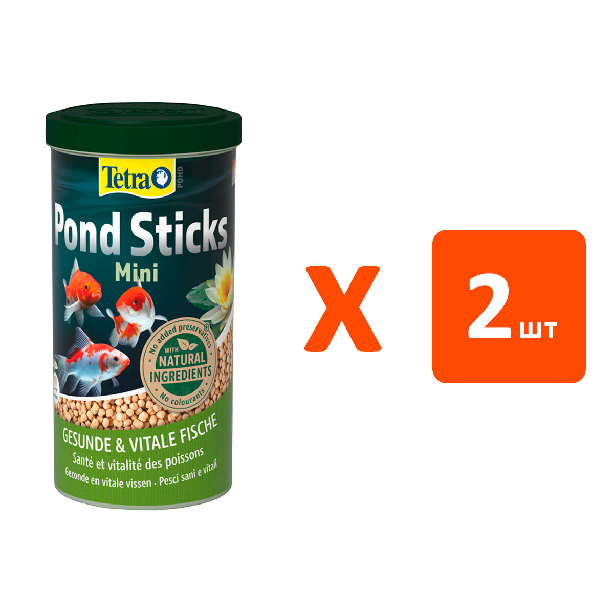 TETRA POND MINI STICKS корм гранулы для прудовых рыб мелкие гранулы (1 л х 2 шт)