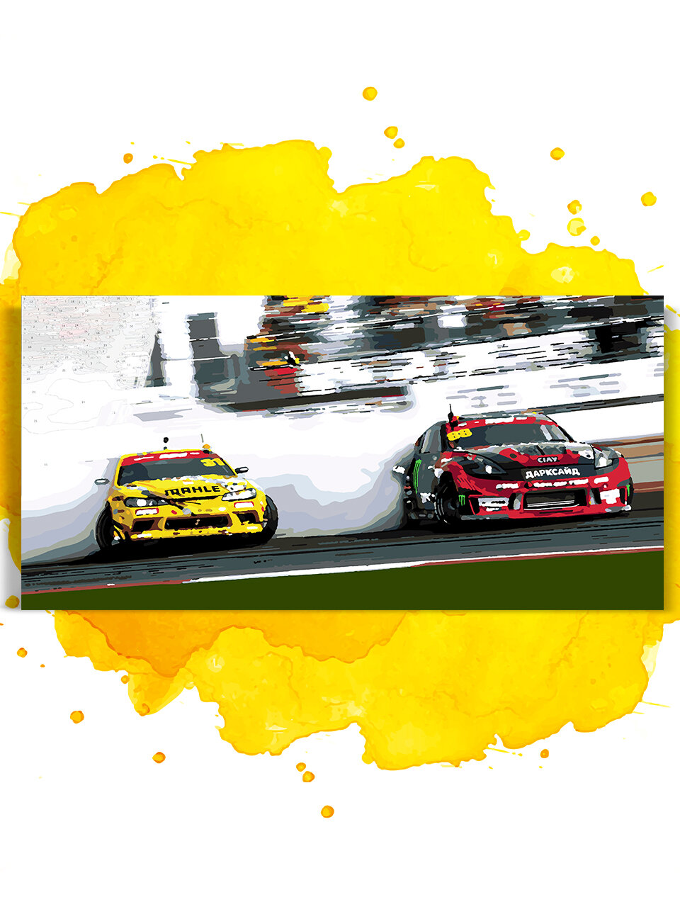 Картина по номерам на холсте гоча против царя, 30 х 60 см