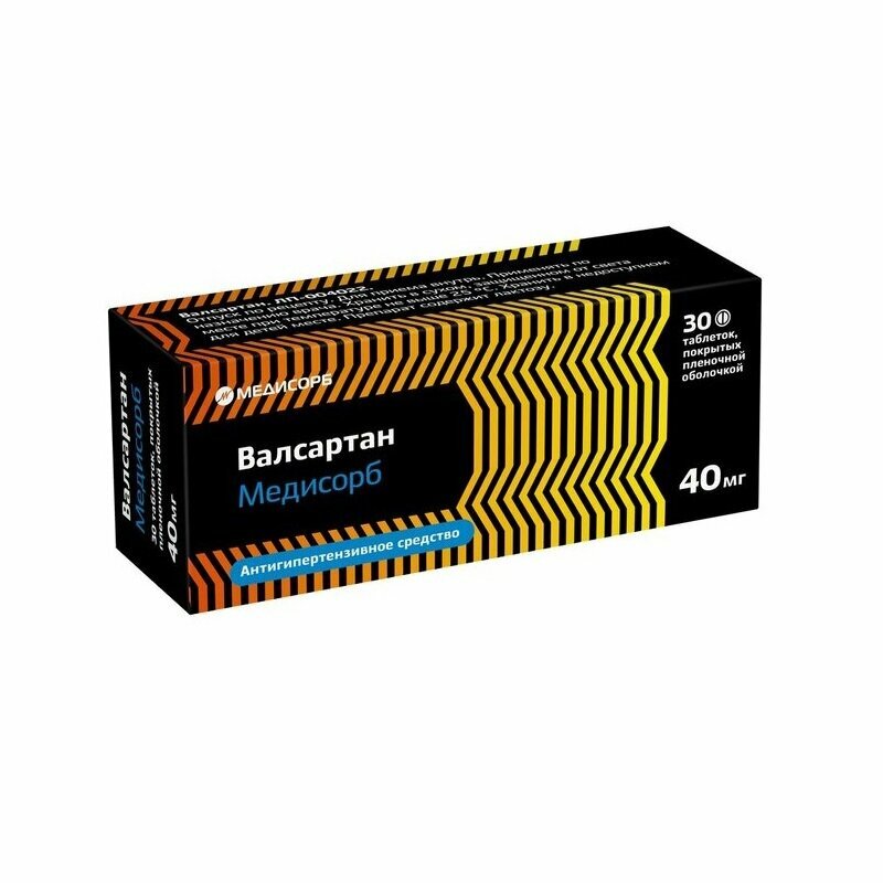 Валсартан Медисорб Таб. п. п. о.40Мг №30