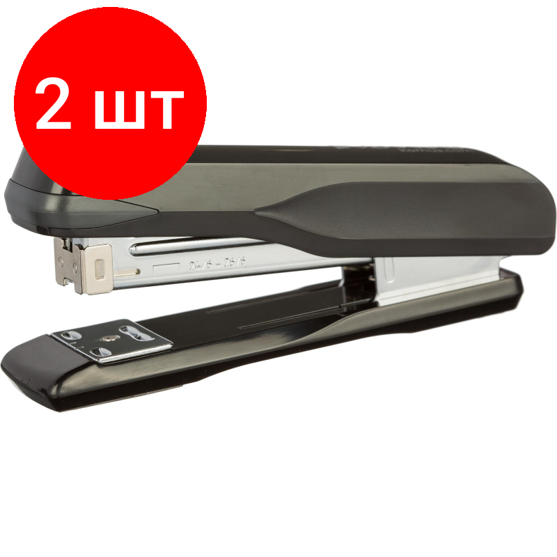 Комплект 2 штук, Степлер Комус MSBK24301 (№24/6-26/6) до 30 лист, металл, чёрный