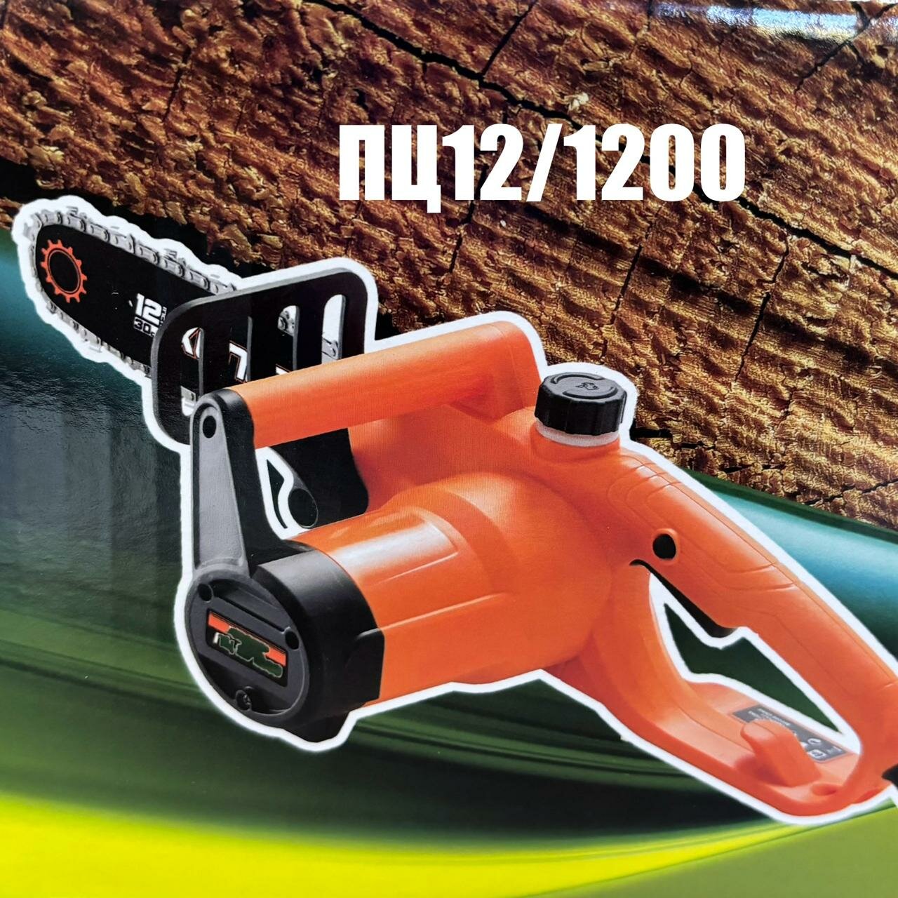 Пила электрическая цепная Хопер ПЦ-12/1200 (1200W, шина 12")