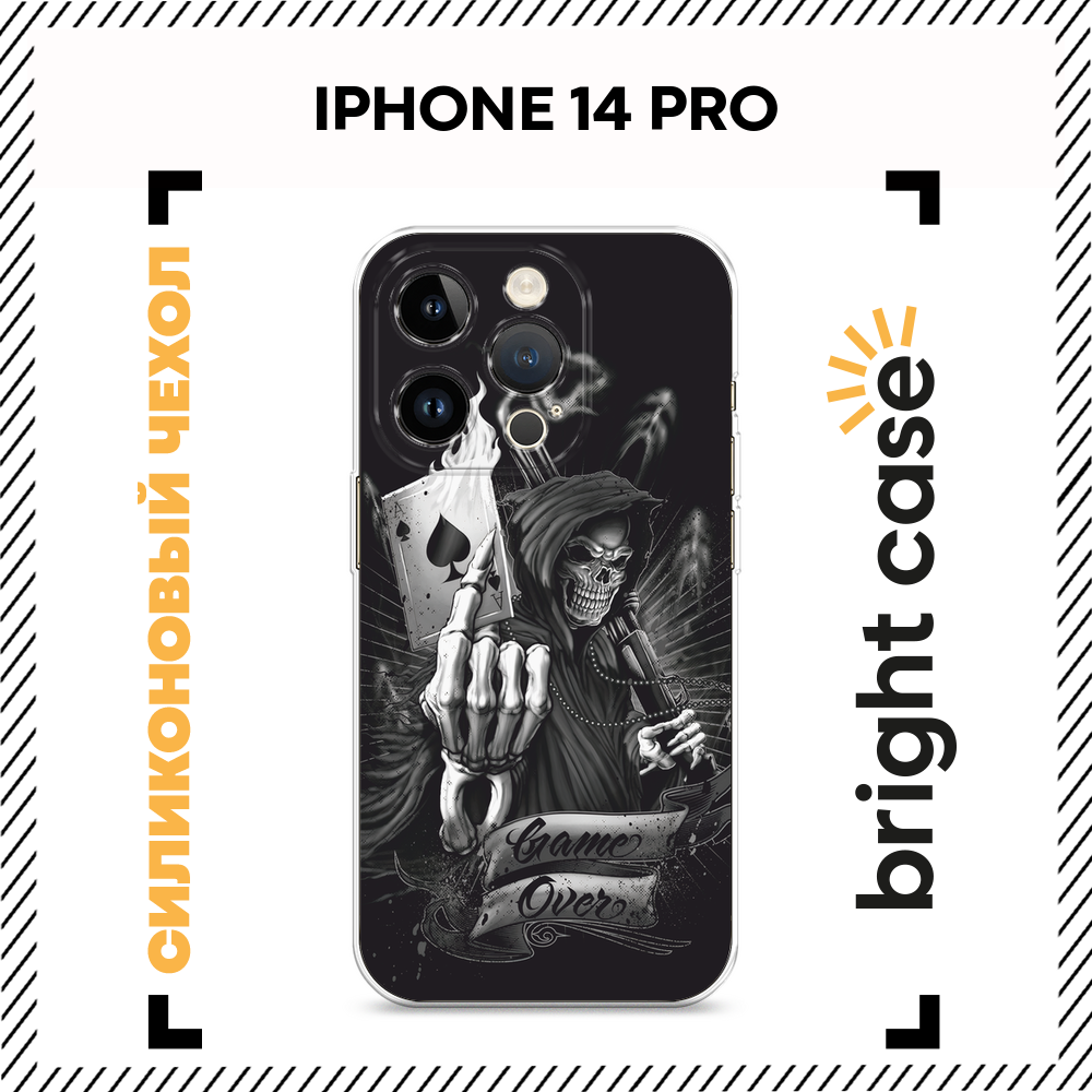 Чехол на Apple iPhone 14 Pro / Айфон 14 Про с принтом Конец игры
