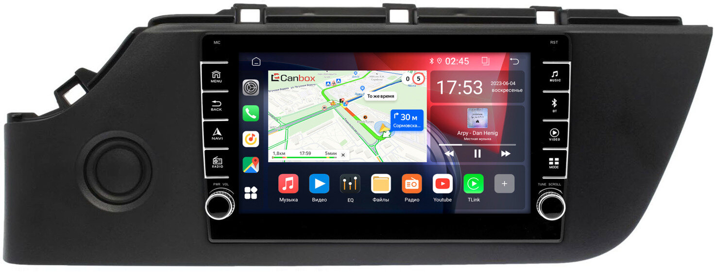 Штатная магнитола Kia Rio 4, Rio X 2020-2024 (матовая текстурная) Canbox BGT9-9602 2/32 Android 10 (IPS, DSP, CarPlay)