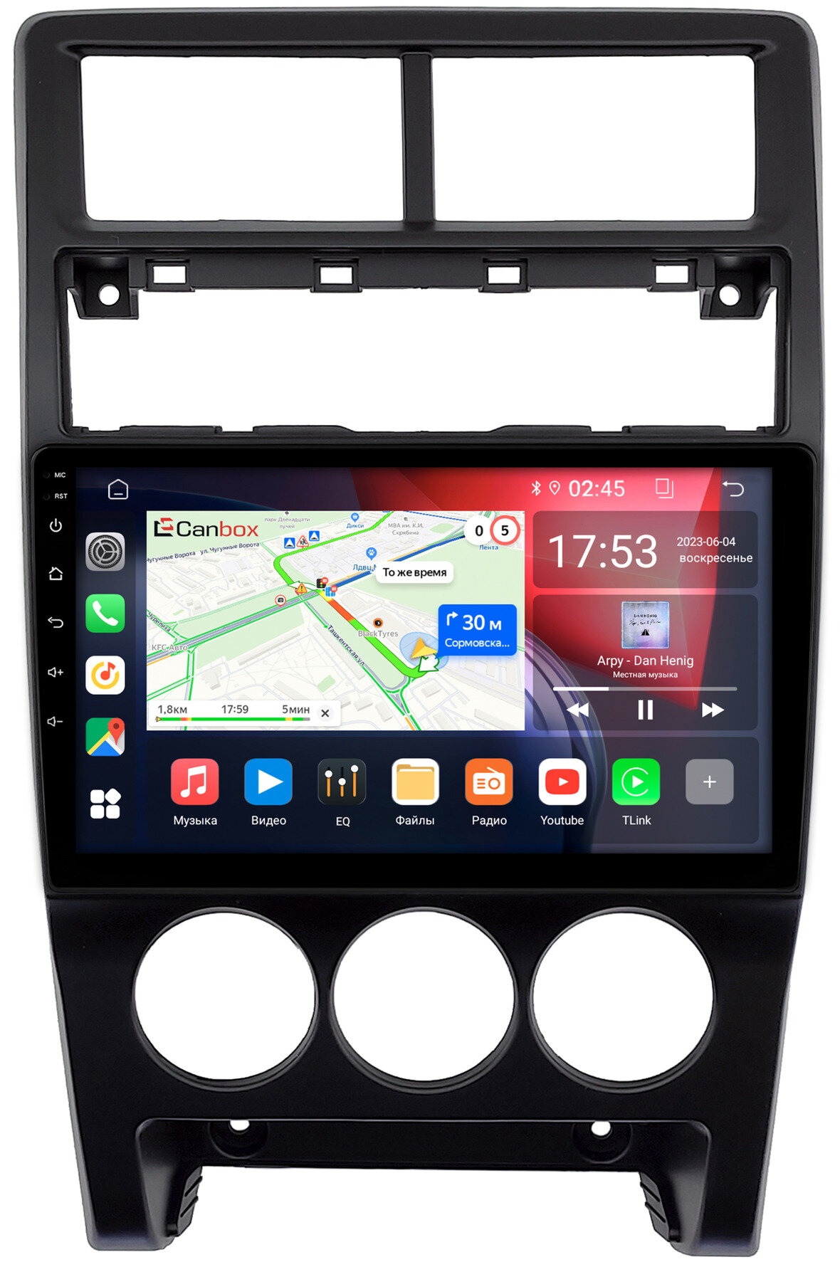 Штатная магнитола Lada Priora 2013-2018 Canbox GTR9-0111 4/64 Android 10 (IPS, DSP, CarPlay)