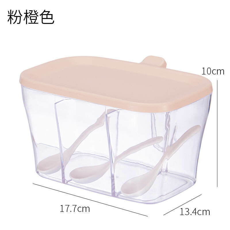 Коробка для приправ, влагостойкая, с ложкой, розовая