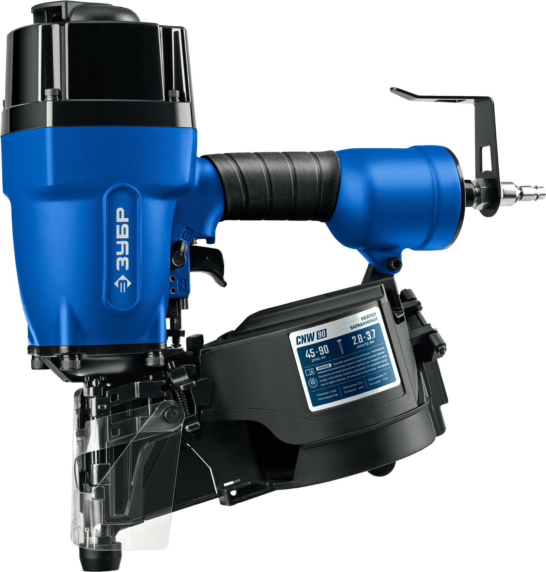 ЗУБР CNW-90, пневматический нейлер для барабанных гвоздей ЗУБР CNW (45-90 мм), Профессионал (31914) 31914