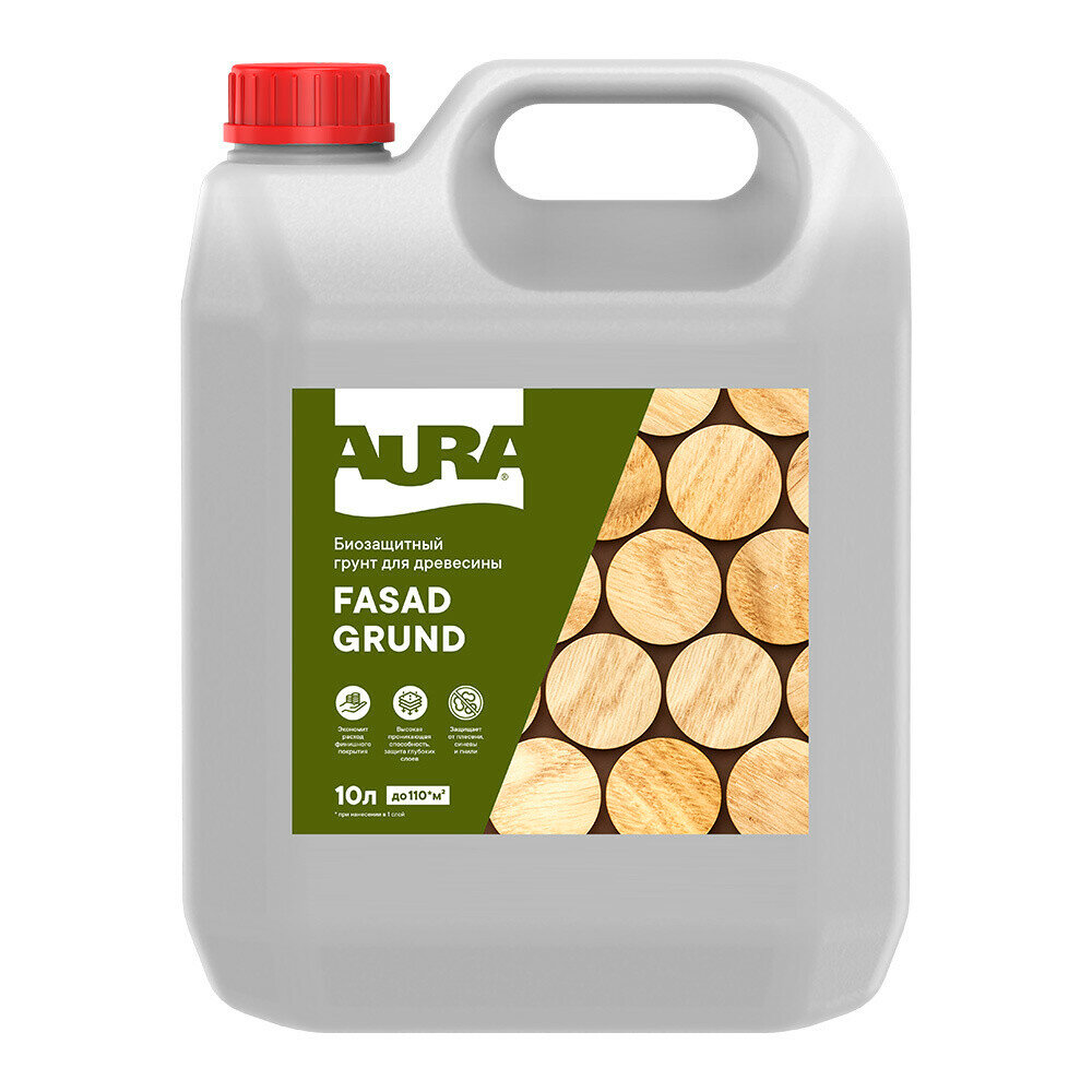 Грунт Aura Fasad Grund для дерева бесцветный 10 л