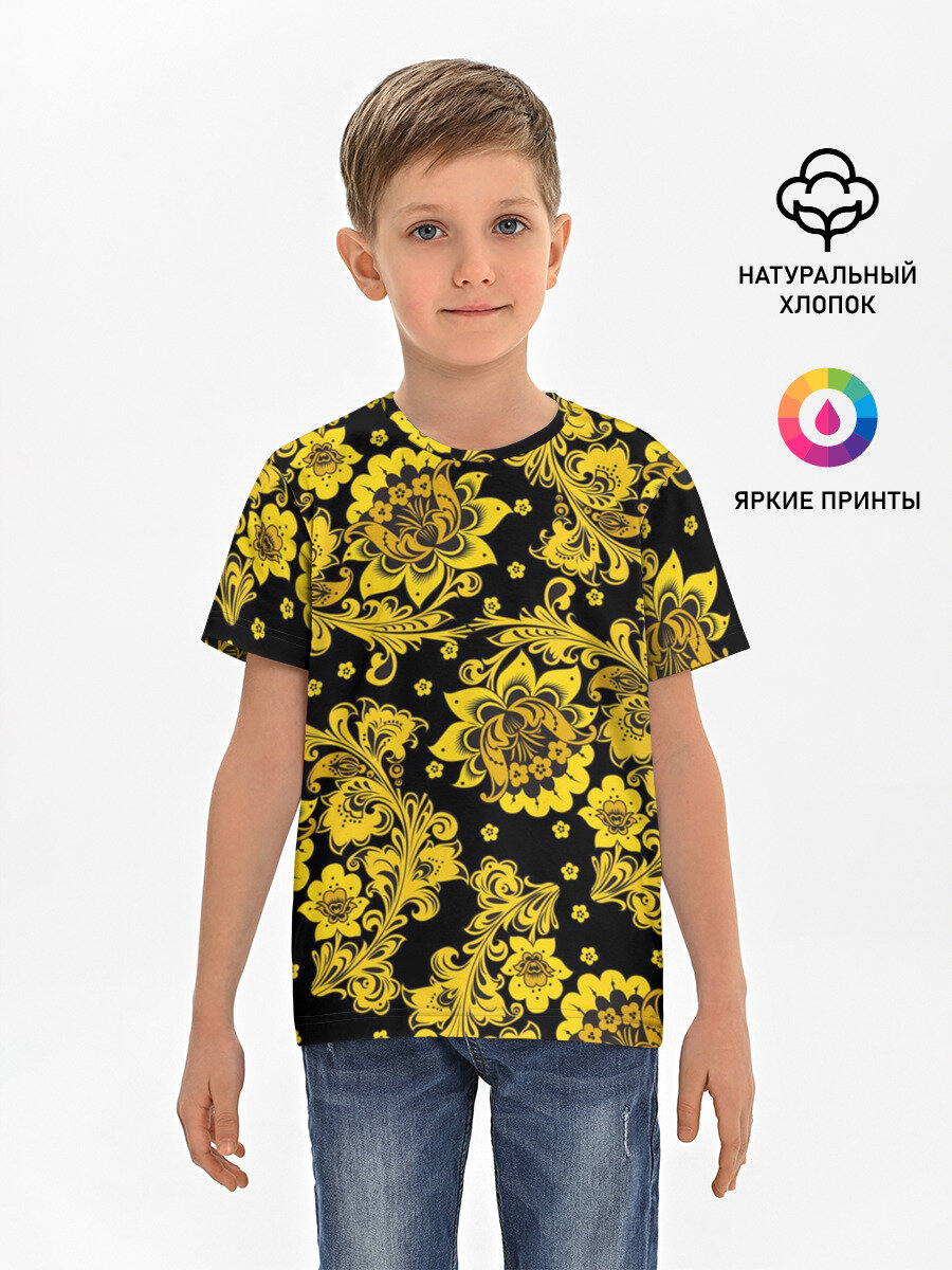 Футболка хлопковая детская Хохлома