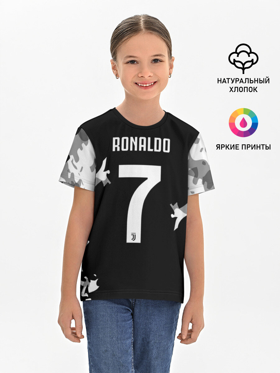 Футболка хлопковая детская RONALDO JUVE SPORT