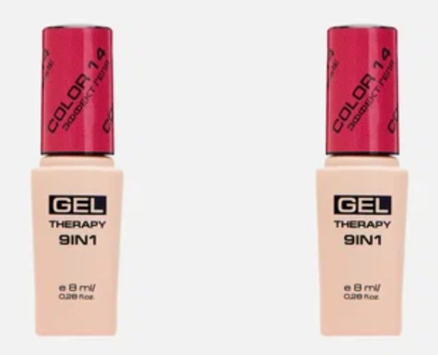 Лак для ногтей Stellary Nail polish Gel Therapy 9in1, тон 14, 2 шт