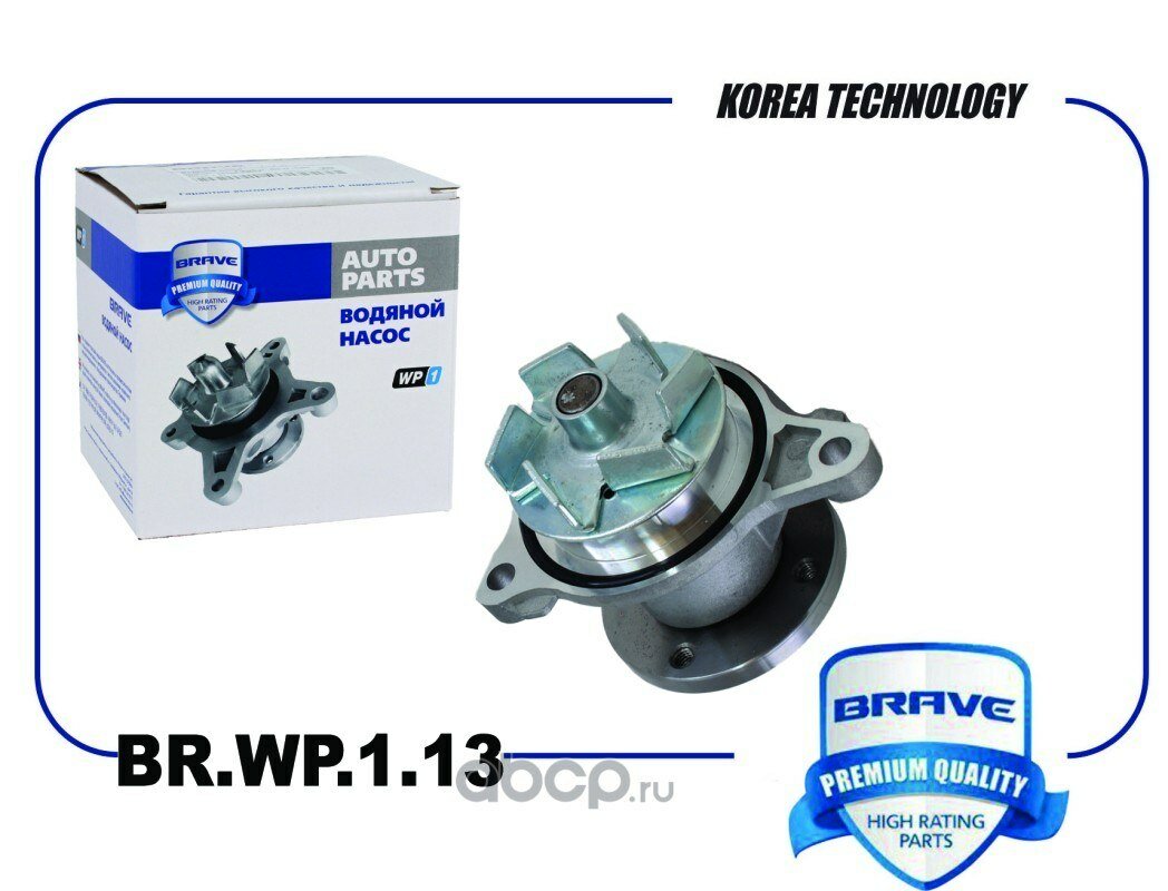 Насос водяной с прокладкой hyundai solaris17-, kia rio17-, kia ceed18- brave br. wp.1.13