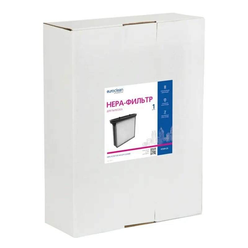 Фильтр складчатый для пылесоса Metabo Euroclean MTSM-25