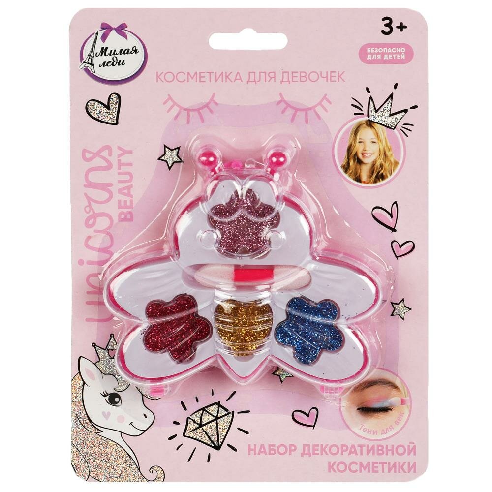 Декоративная косметика Тени для век с блестками, для девочек милая леди 70522D2-G-UNI-ML