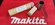 Термоэлемент для строительного фена Makita HG551 арт HG119577