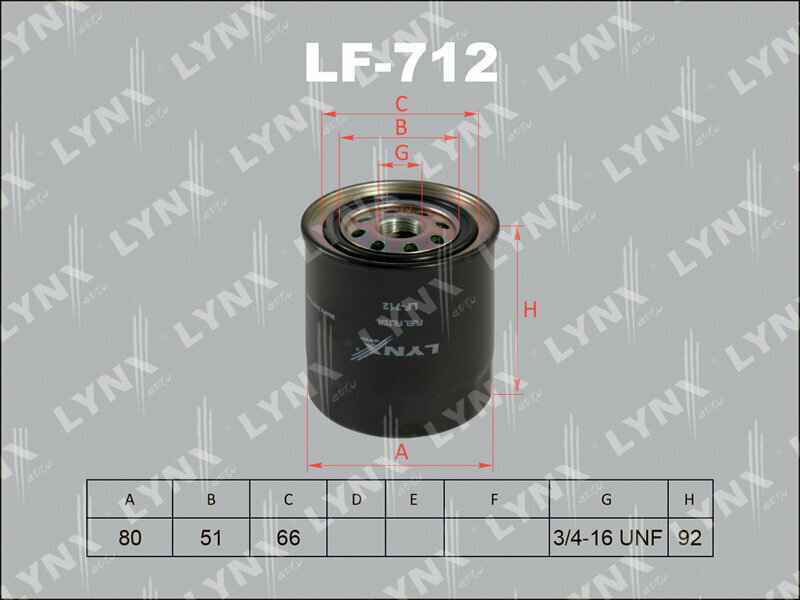 Фильтр топливный TOYOTA CHASER LX80Y, NISSAN DATSUN TRUCK SD22, ATLAS CONDOR 200 303 4HF1,4HG1,4HF1,4