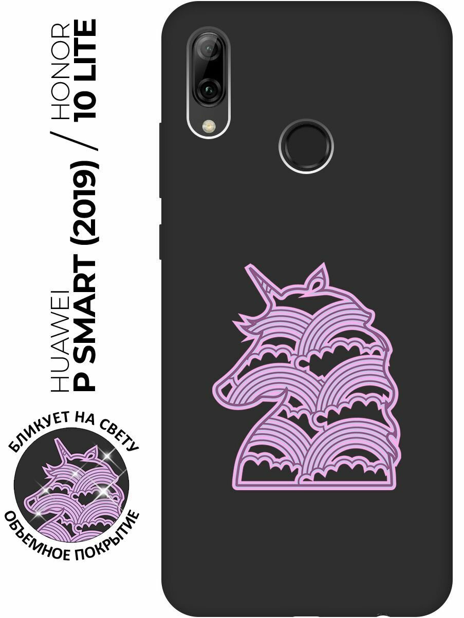 Матовый чехол Rainbow Unicorn для Honor 10 Lite / Huawei P Smart (2019) / Хуавей П Смарт (2019) / Хонор 10 Лайт с 3D эффектом черный