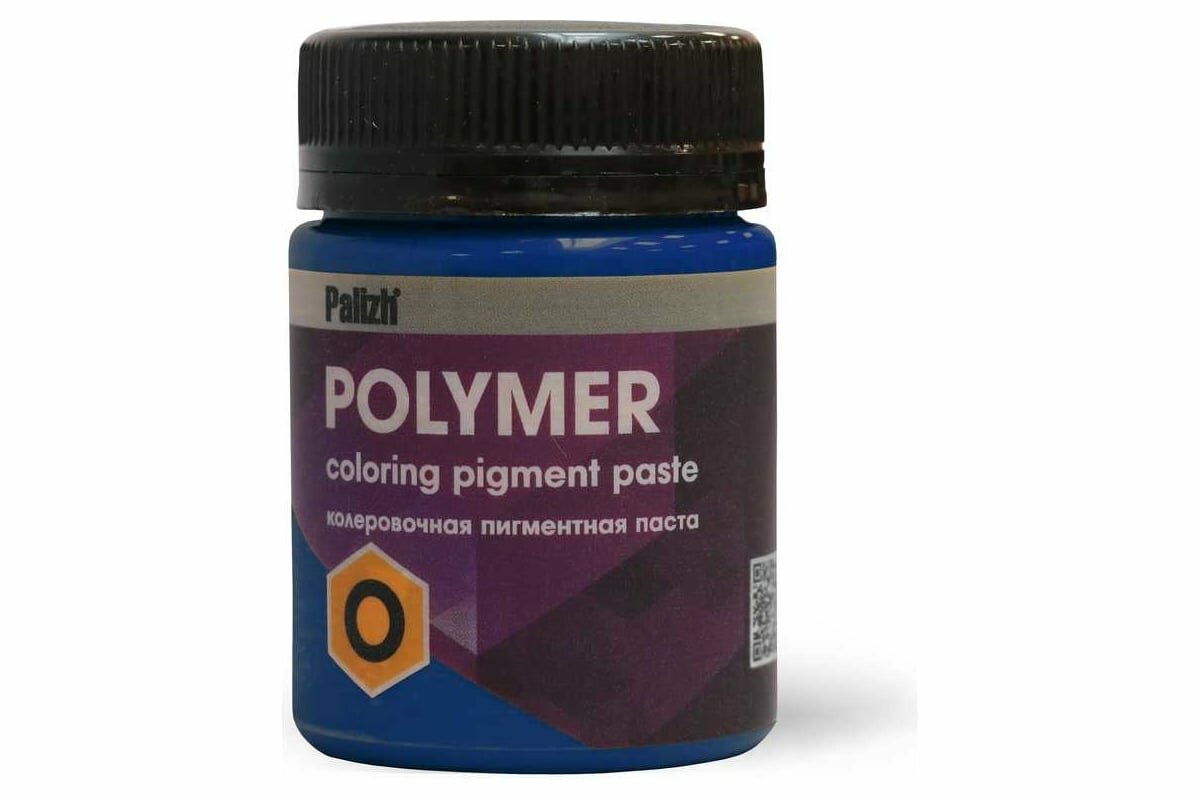 Смола-Стекло Колеровочная паста Полимер О 50 гр Синий kr0021
