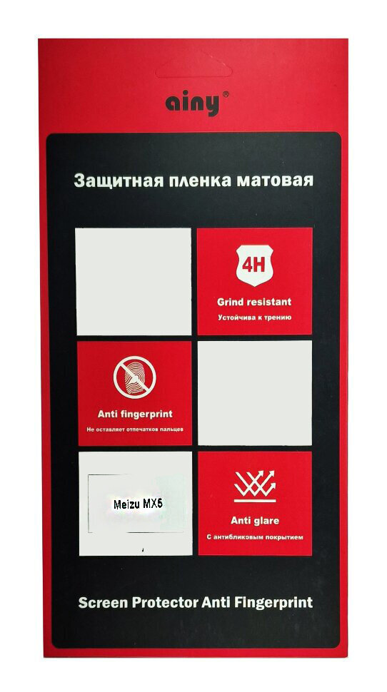 Пленка защитная Ainy для Meizu MX5 матовая