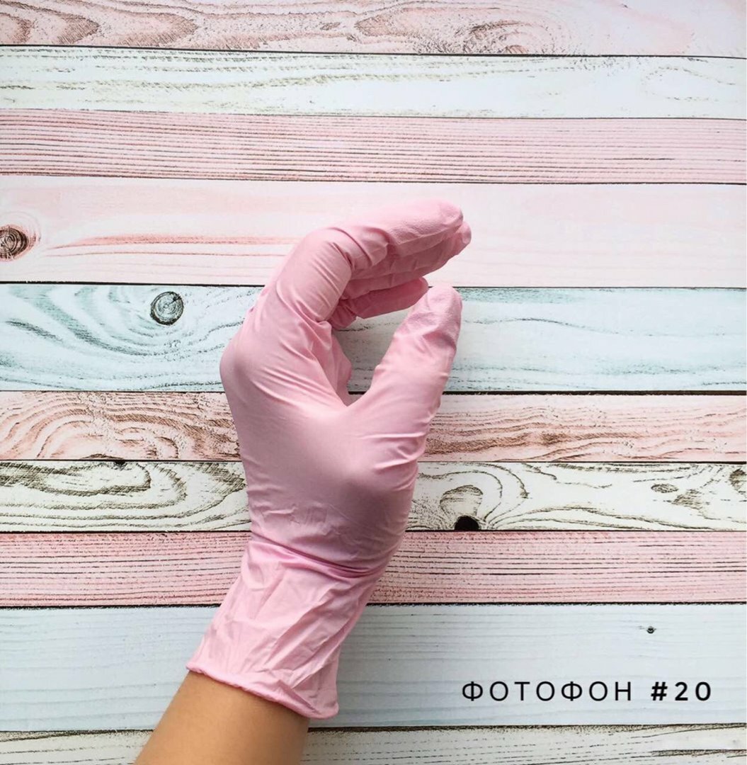 Фотофон LAXY №20