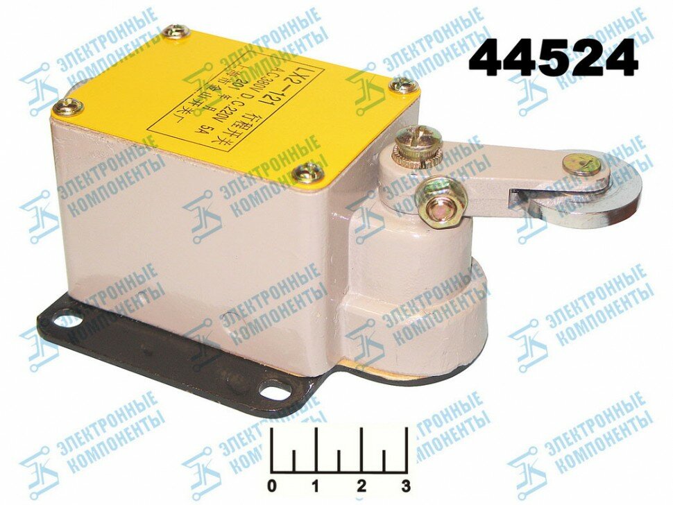 Выключатель концевой ~380V-220V 5A LX2-121