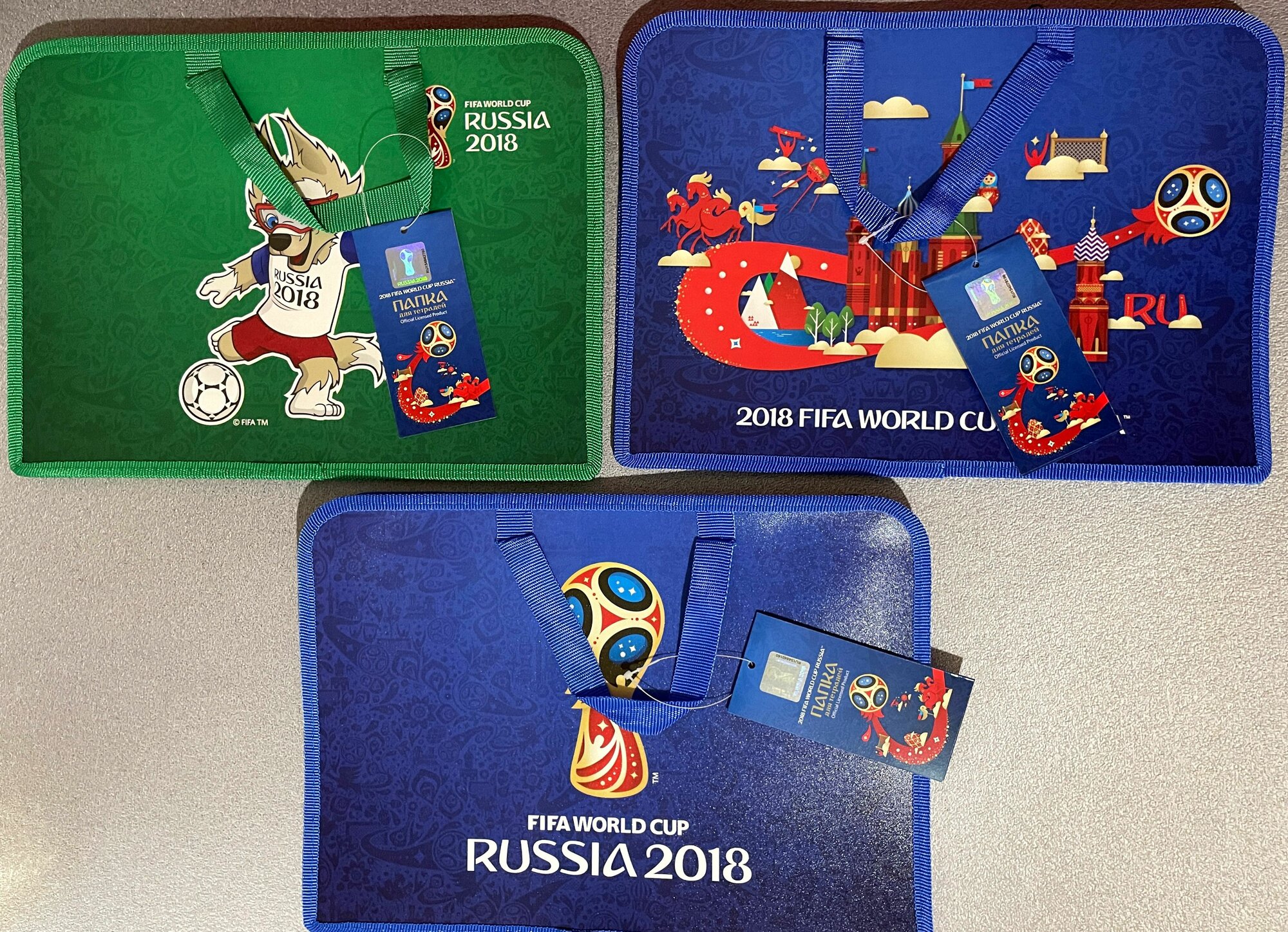 Набор 3 папки с ручками пластиковая А4. Чемпионат мира FIFA 2018