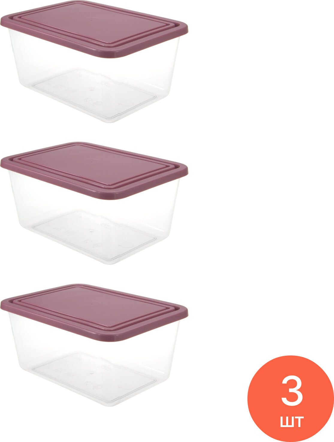 Контейнер Idea пластик 3л (комплект из 3 шт)