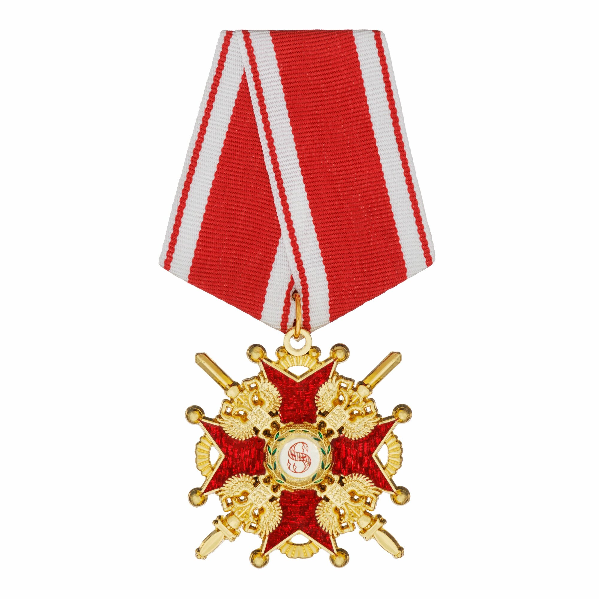 Орден Святого Станислава 3ст с мечами, полноразмерный муляж Царской России