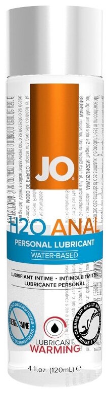 Анальный лубрикант System JO H2O Anal разогревающий, на водной основе, 120 мл
