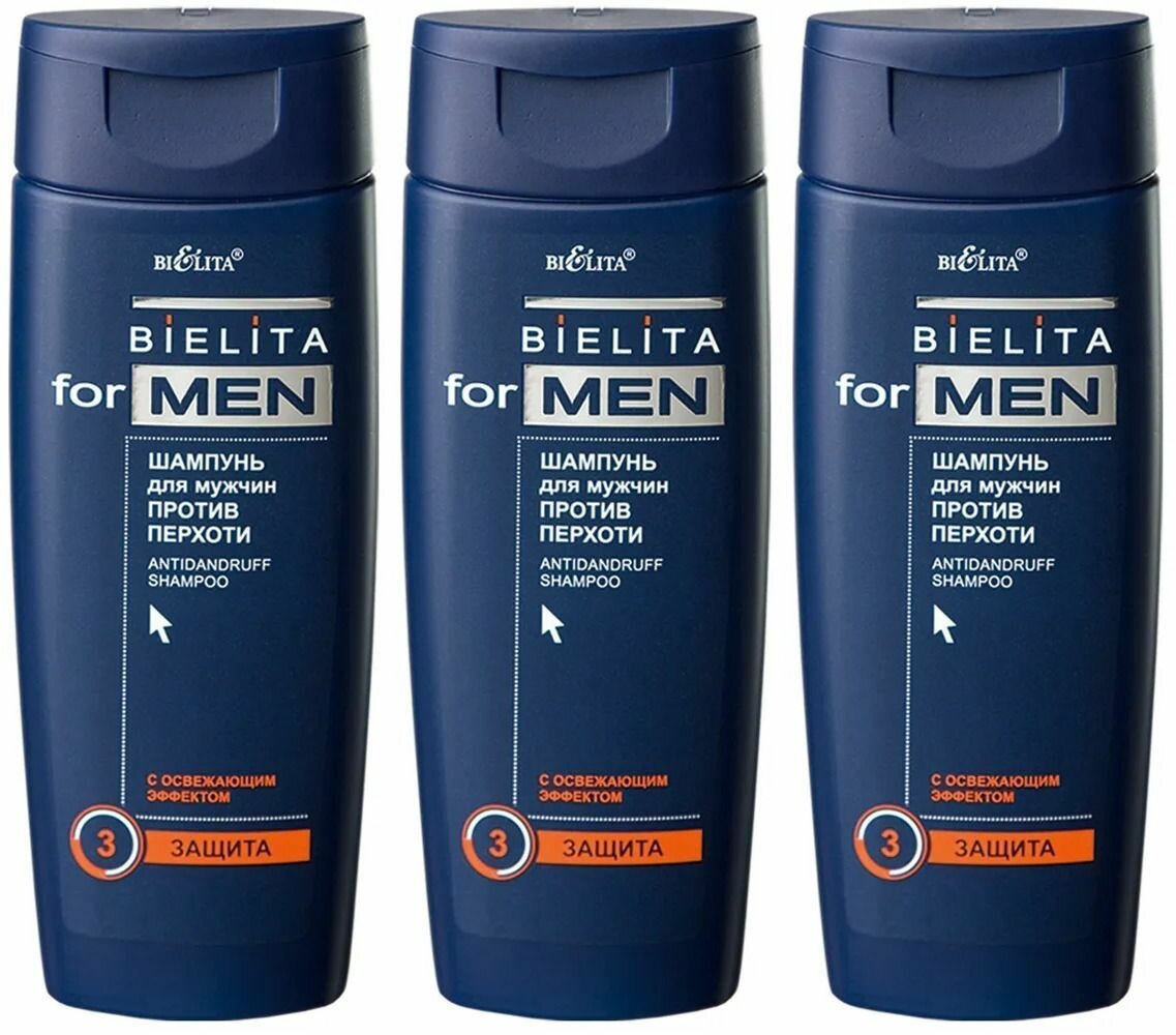 Belita MEN Шампунь против перхоти 250мл,3 шт