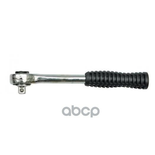 Трещотка 1/2inch 250мм 45зуб VOREL арт. 53540