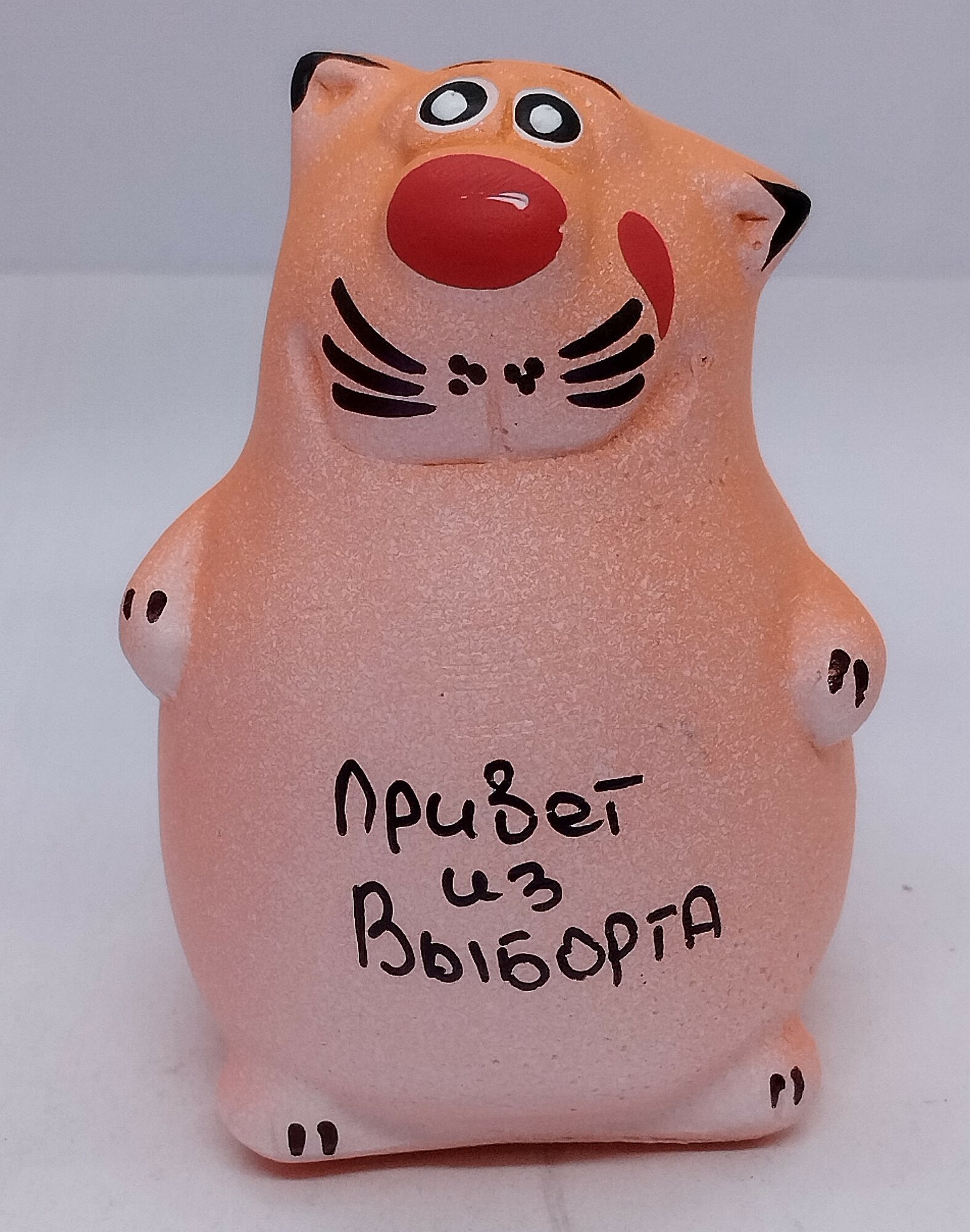 Котик глиняный "Привет из Выборга", средний, цвет - рыжий