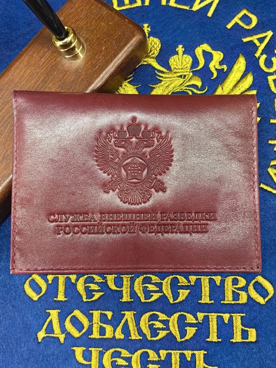 Обложка для автодокументов