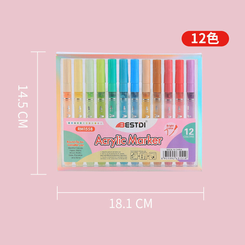 Эксклюзивная акриловая ручка Morandi цвета с быстрой сушкой, 24 цвета, керамический маркер, водорастворимый маркер, оптовая продажа