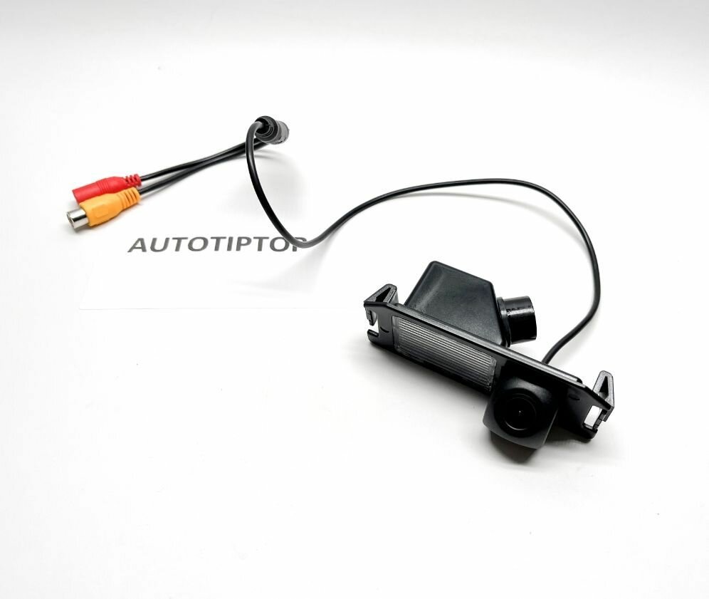 Камера заднего вида - HYUNDAI i20 AHD 720P в штатное место