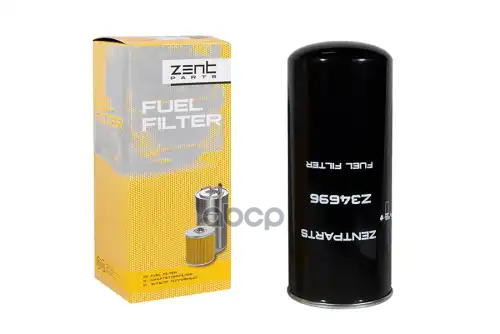 Фильтр топливный! сепаратор H260 D118 1/4-12 DAF ZENTPARTS арт. Z34696