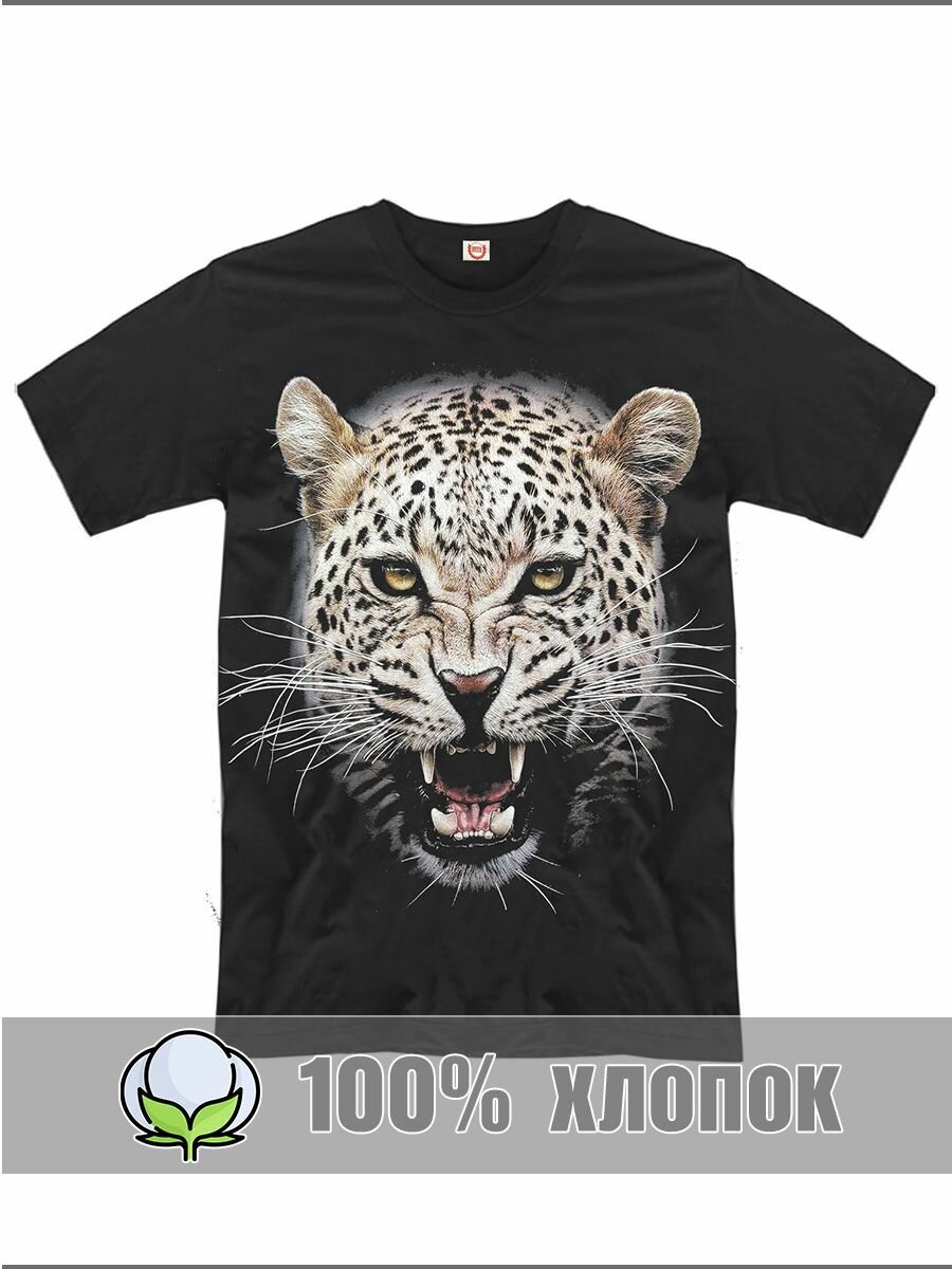 Футболка Дикие кошки