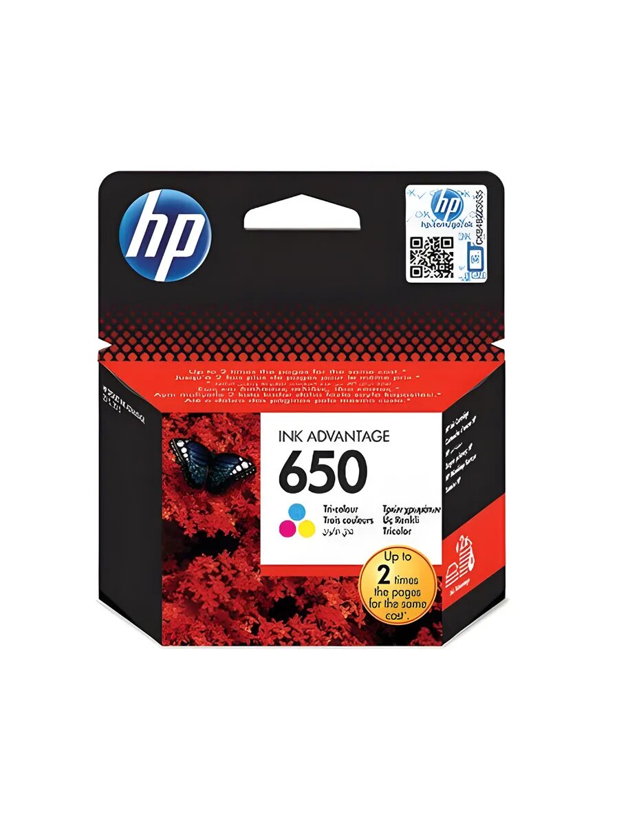 Картридж струйный №650 Deskjet Ink Advantage