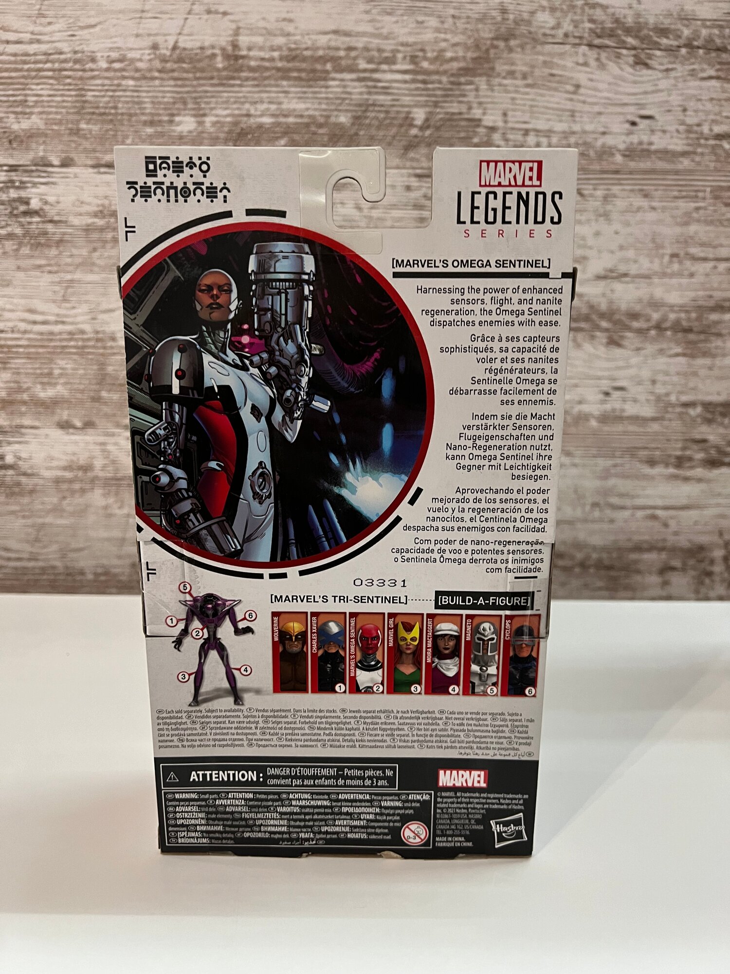 Фигурка Марвел Marvel’s Omega Sentinel — фото 1