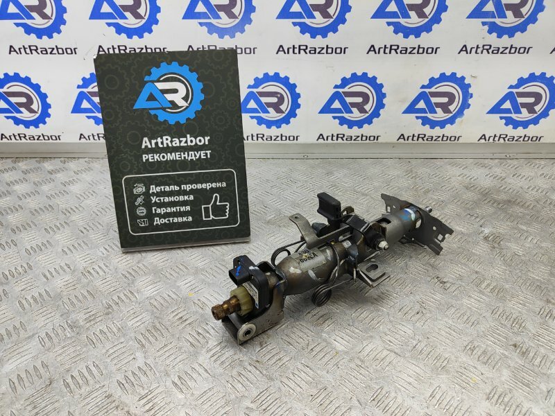 Б/У Колонка рулевая Toyota Avensis T250 / Тойота Авенсис T250 2.0 1ADFTV. Дизель 2006