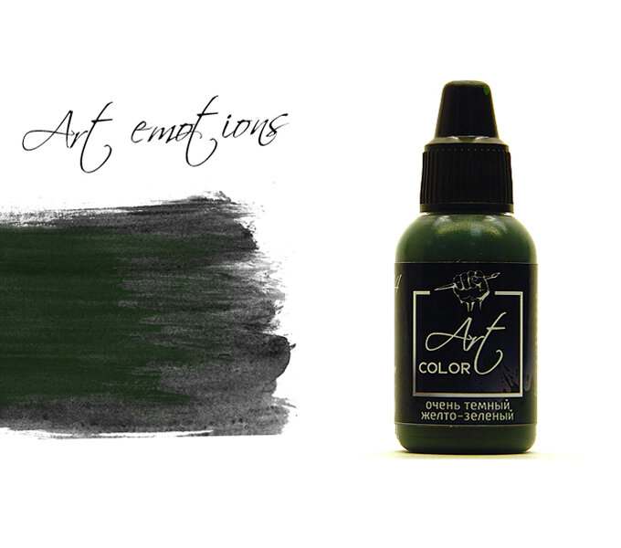 ART234 Краска акриловая Pacific88 Art Color 18 мл Очень темный желто-зеленый (Very dark yellow green)