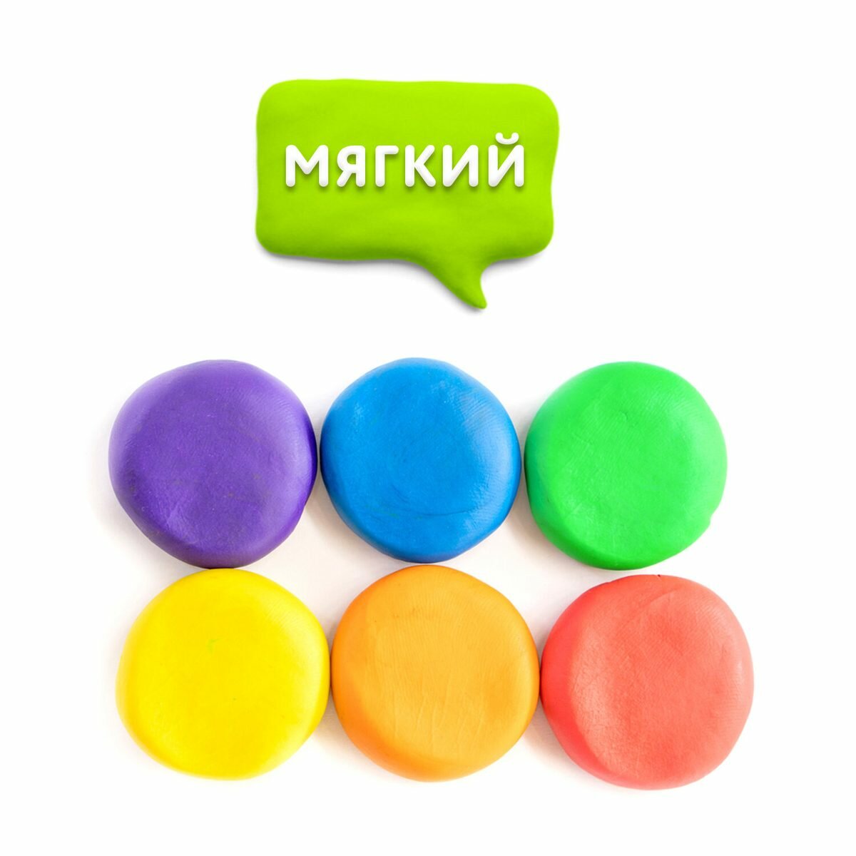 Пластилин мягкий 6 цветов Юнландия "Веселый шмель", 90г, со стеком (106671), 56 уп.