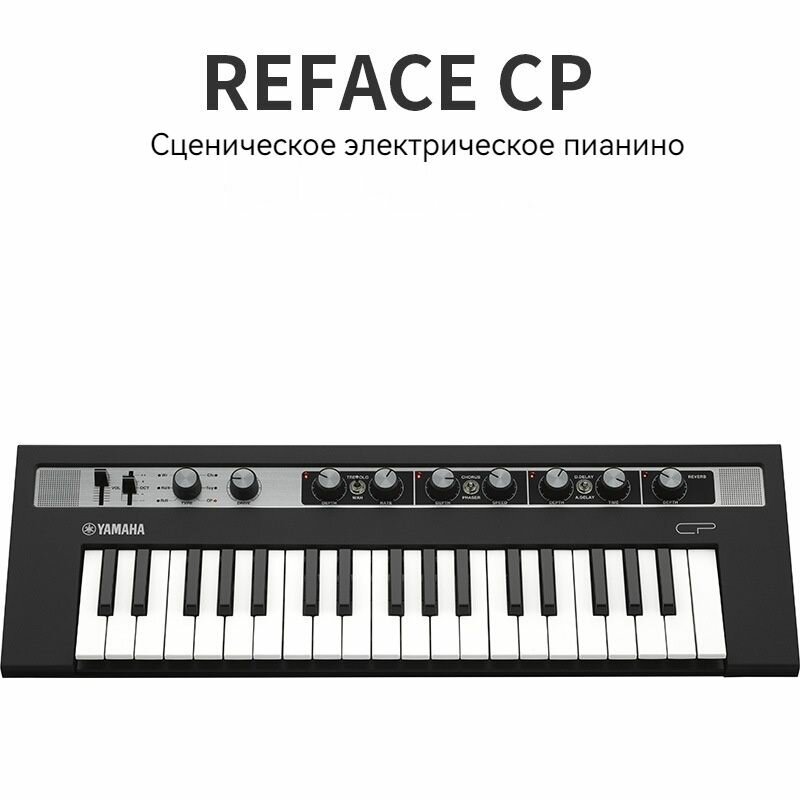 Цифровой синтезатор