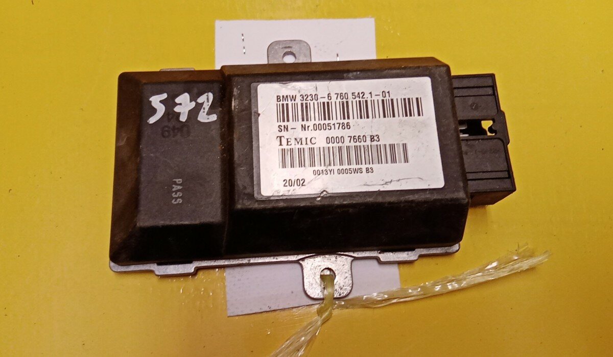 Блок электронный 7-серия E65/E66 BMW 32306760542