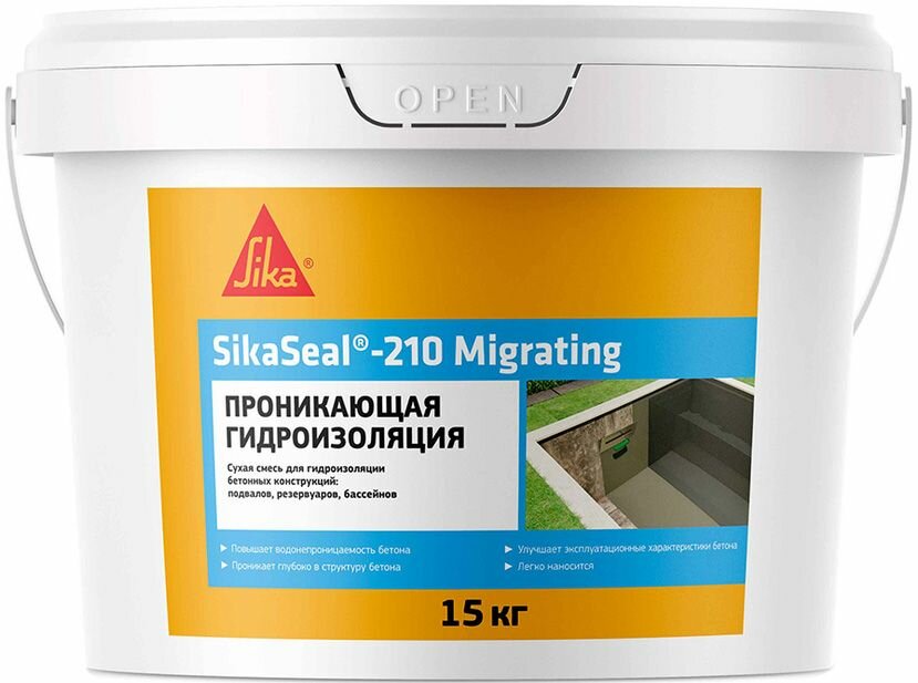 SIKA SikaSeal-210 Migrating гидроизоляция цементная проникающая (15кг)