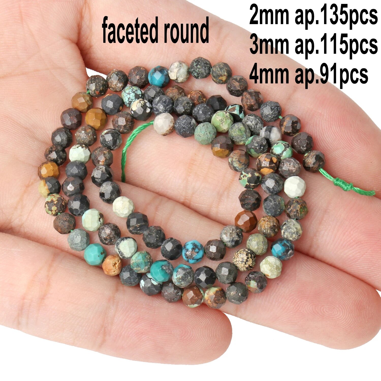 Бусины из африканской бирюзы GMB724 type7-3mm