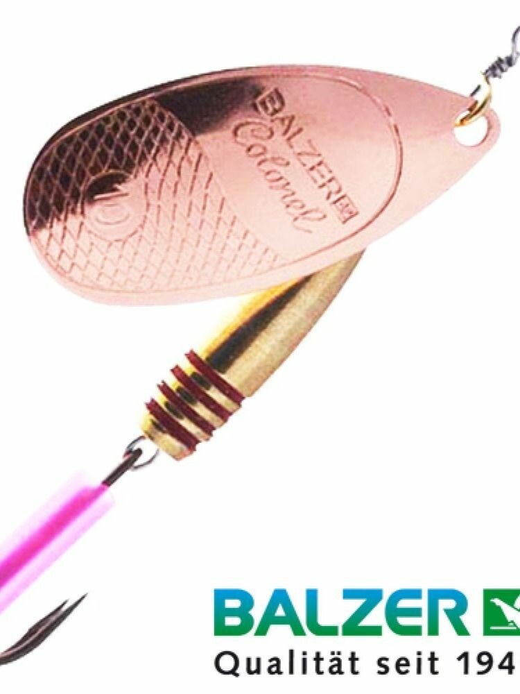 Набор-вращающаяся блёсен BALZER Colonel Metallica rotating 5гр Cooper-5шт